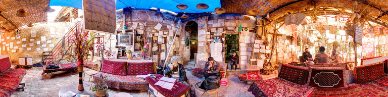 House of Poems, Shiraz, Iran – 360Cities Blog